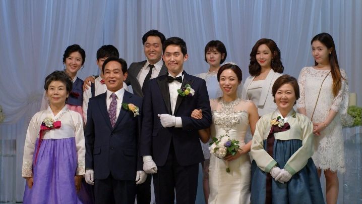 Father Is Strange Korean Drama | Korean Actor Wife And Dad – EKCVYK